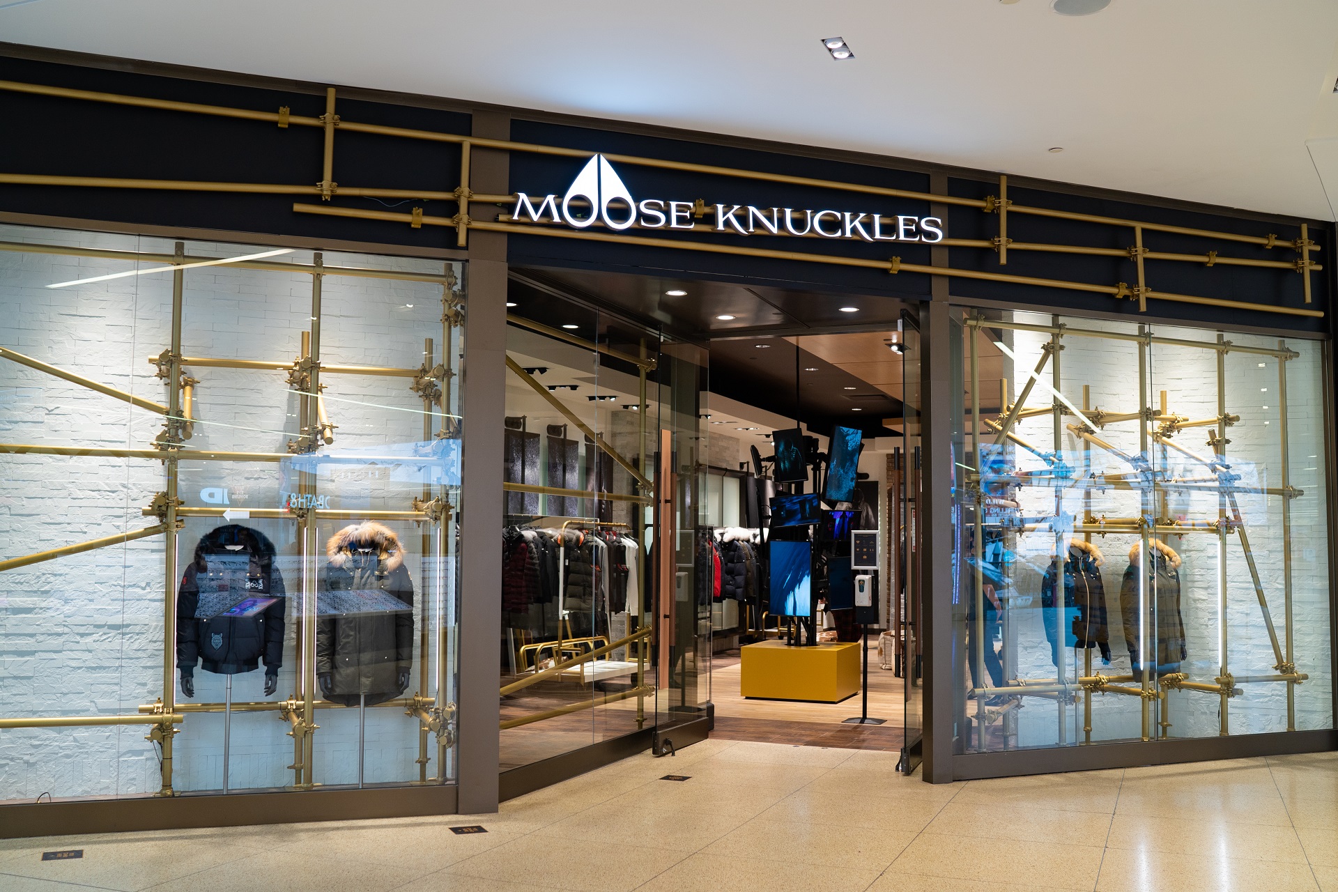 Moose Knuckle