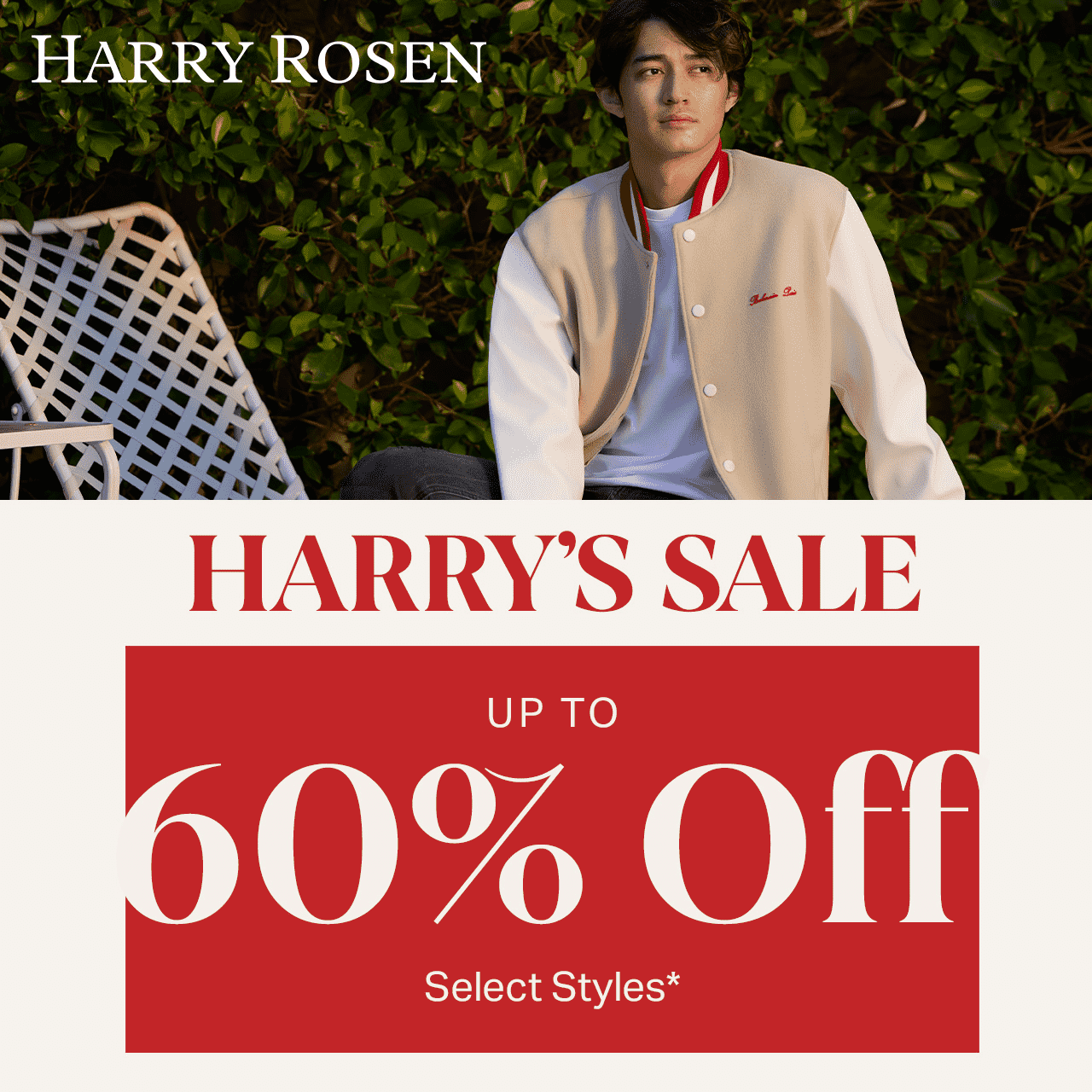 Harry Rosen | West Edmonton Mall