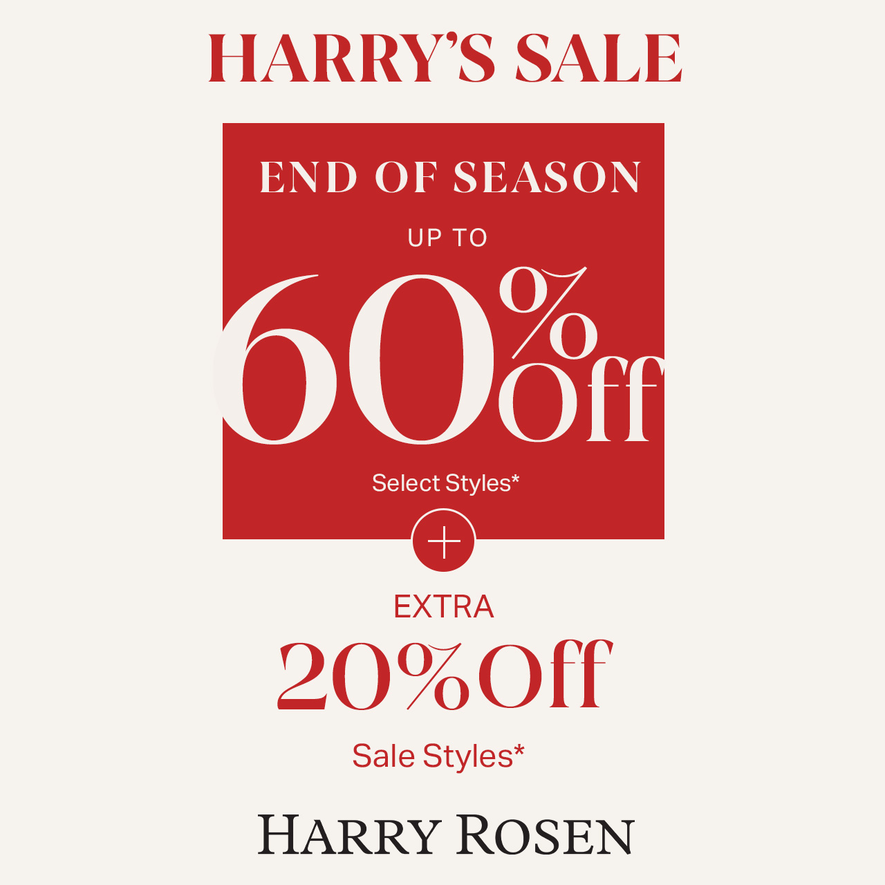 Harry Rosen | West Edmonton Mall