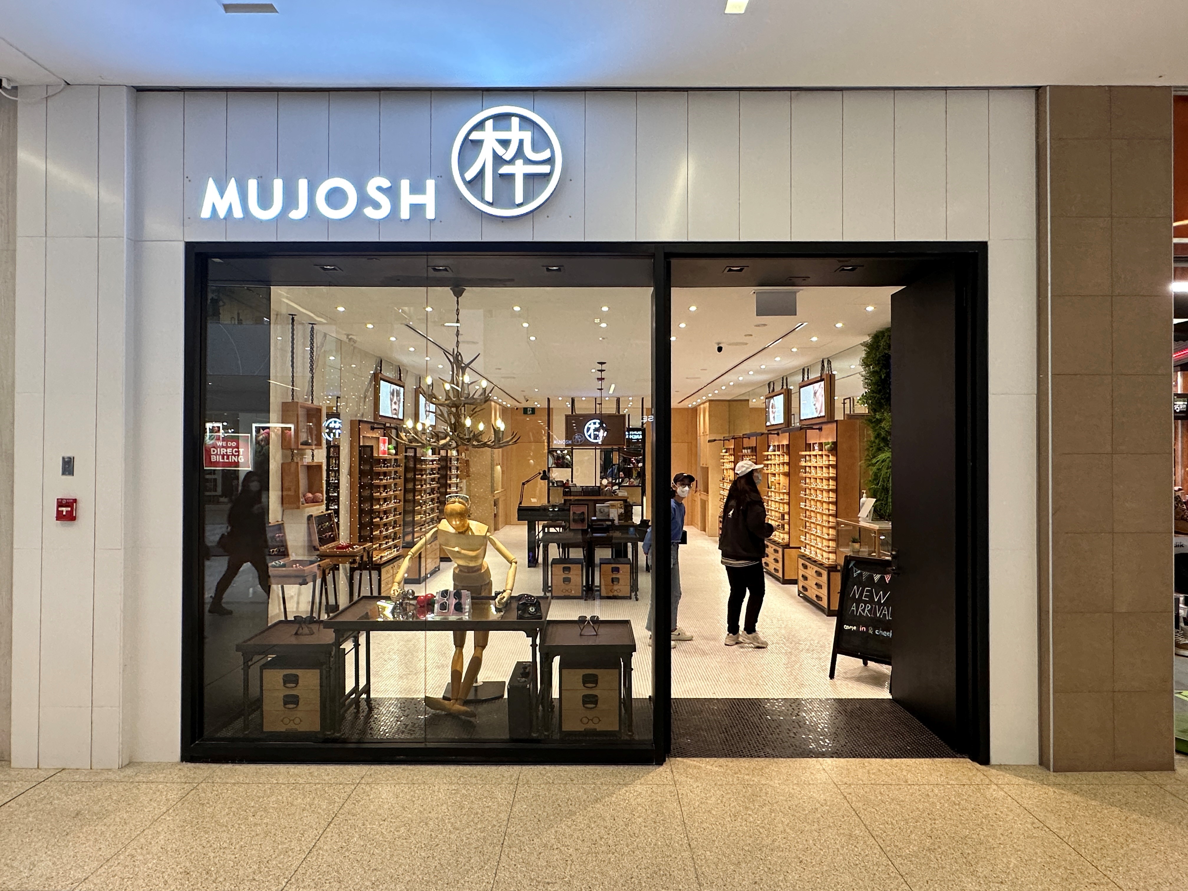 Mujosh | West Edmonton Mall